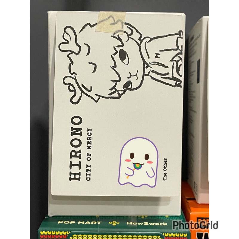 Arttoy-WaterParty-Shinwoo-Loong-Zoton-Mickey | Shopee Thailand