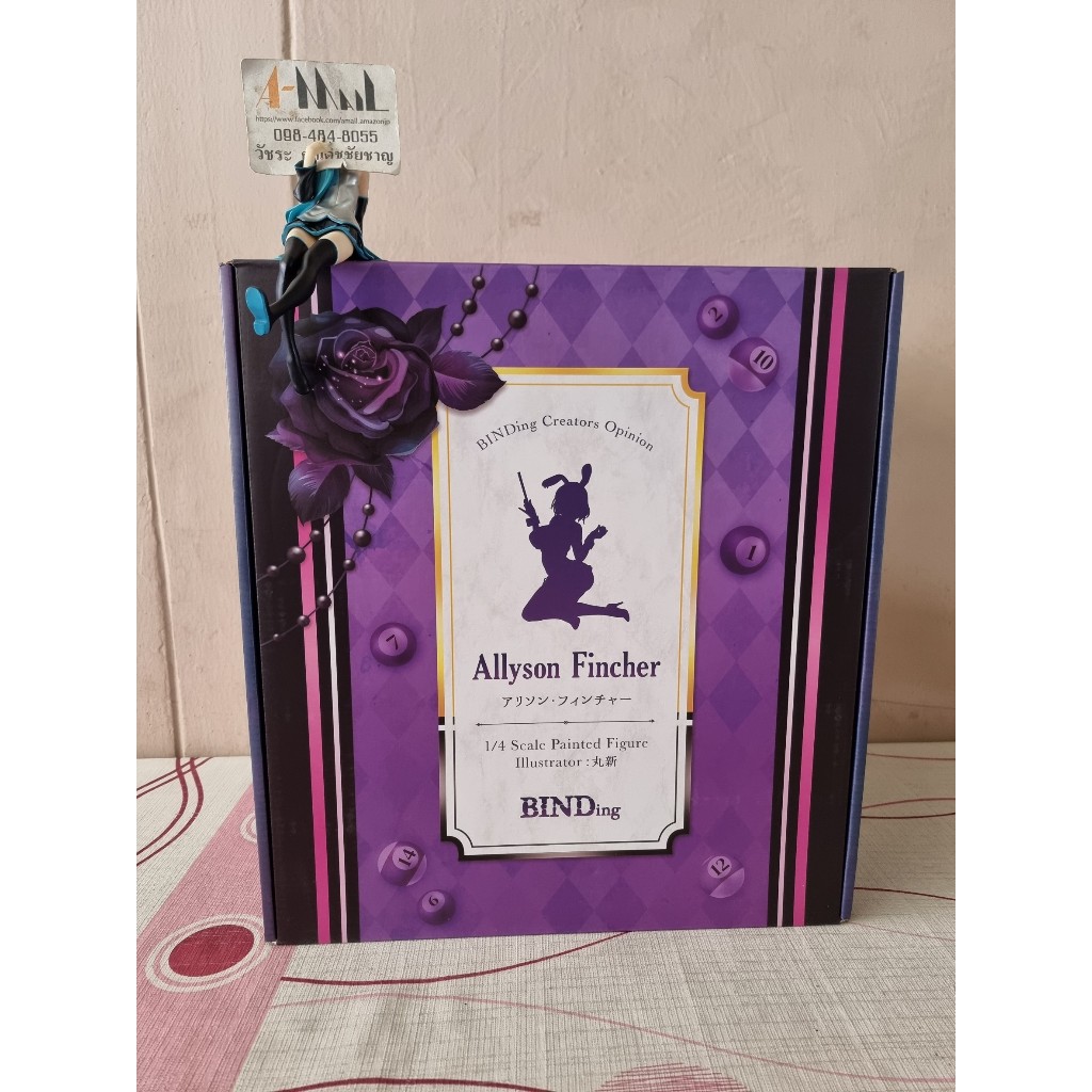 BINDing - Figure Scale 1/4 Allyson Fincher | Shopee Thailand