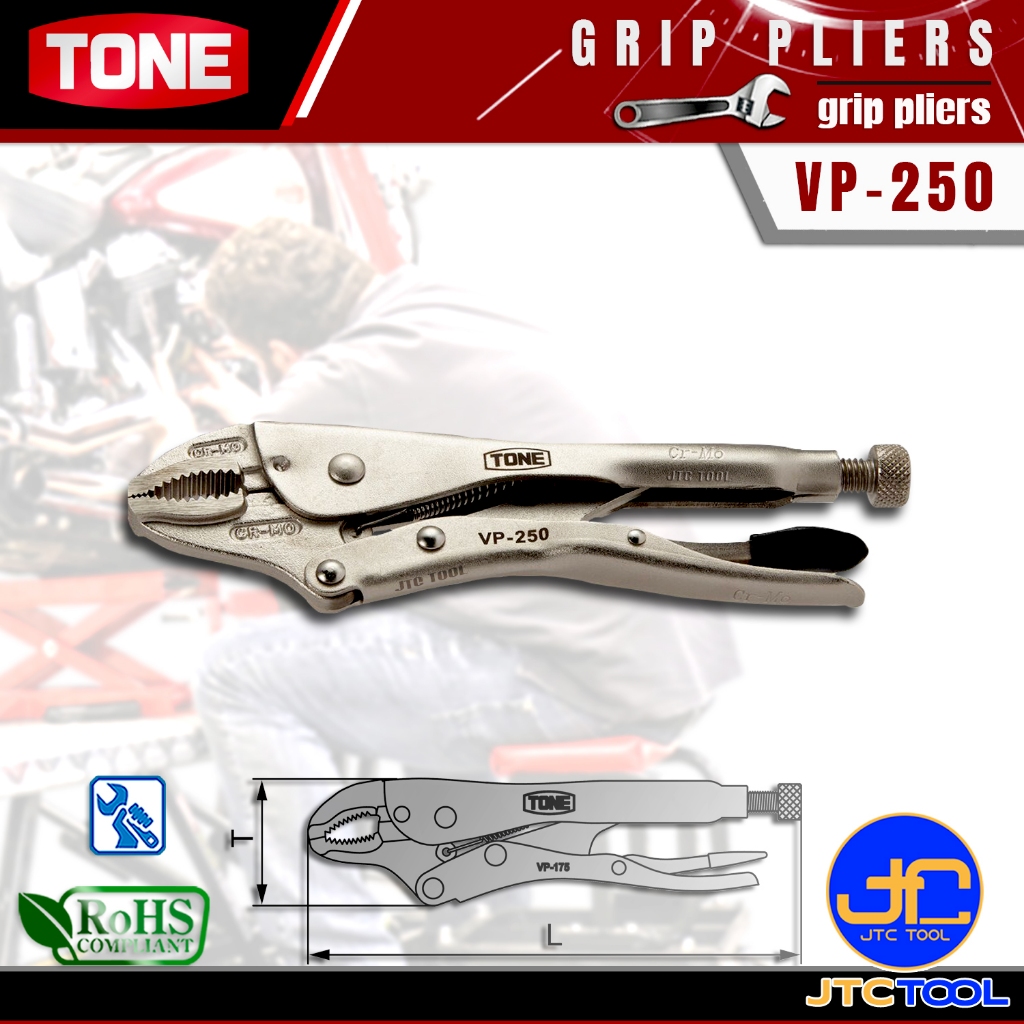 TONE คีมล็อค รุ่น VP - Grip Pliers Model VP | Shopee Thailand