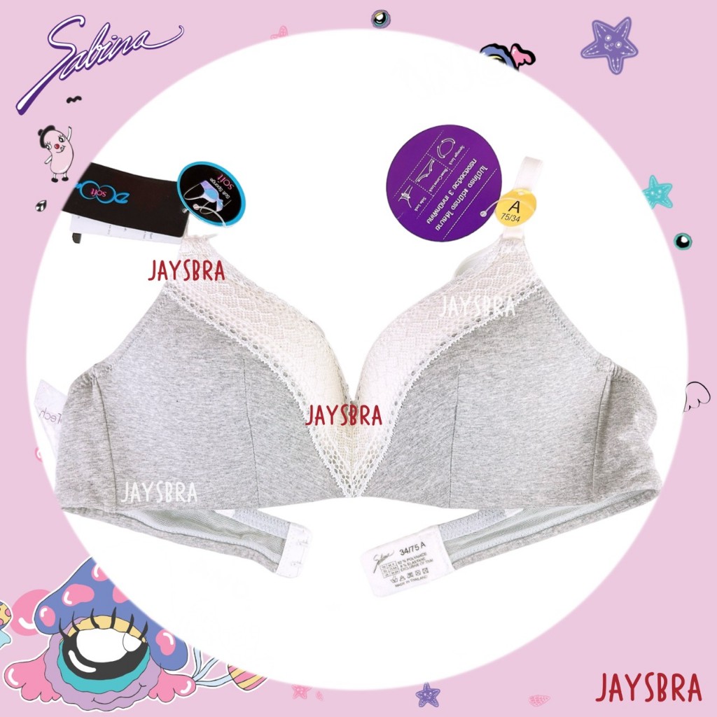 SABINA เสื้อชั้นใน INVISIBLE WIRE (ไม่มีโครง) รุ่น SOFT DOOMM (SNต) | Shopee Thailand