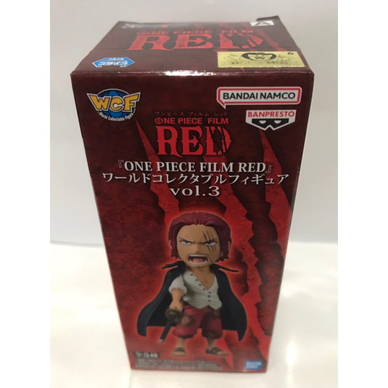 แมวทอง WCF One Piece Film Red Shanks Vol.3 Lot.JP โมเดลวันพีช แชงค์ส ...