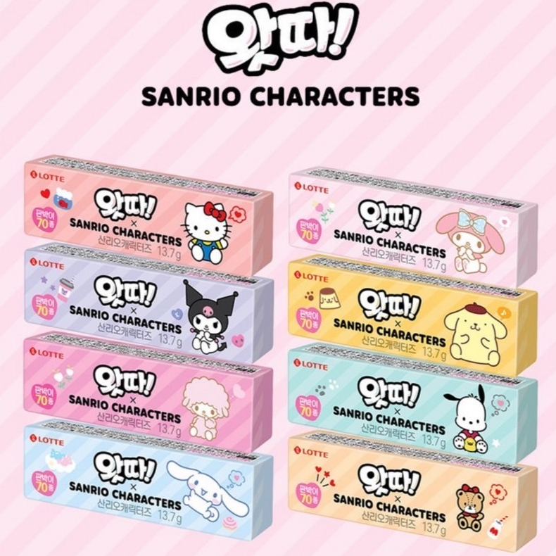 🔥 พร้อมส่งจากไทย 🔥 Sario หมากฝรั่งแบบแผ่น (รสผลไม้) | Shopee Thailand