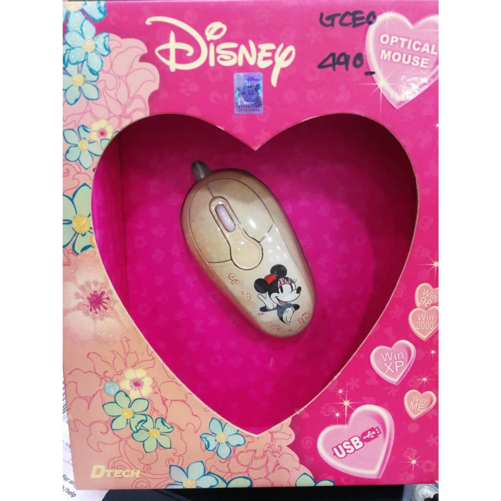Disney Princess Mini Optical USB Mouse | Shopee Thailand