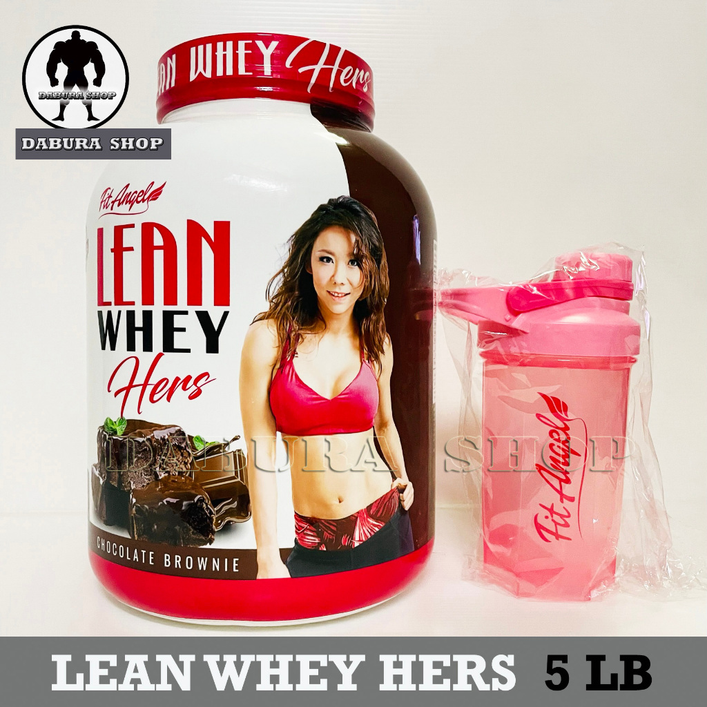 FIT ANGEL LEAN WHEY HERS 5 LB WHEY PROTEIN เวย์โปรตีน เพิ่มกล้ามเนื้อ ลดไขมัน มีสารสกัดจากผัก ...