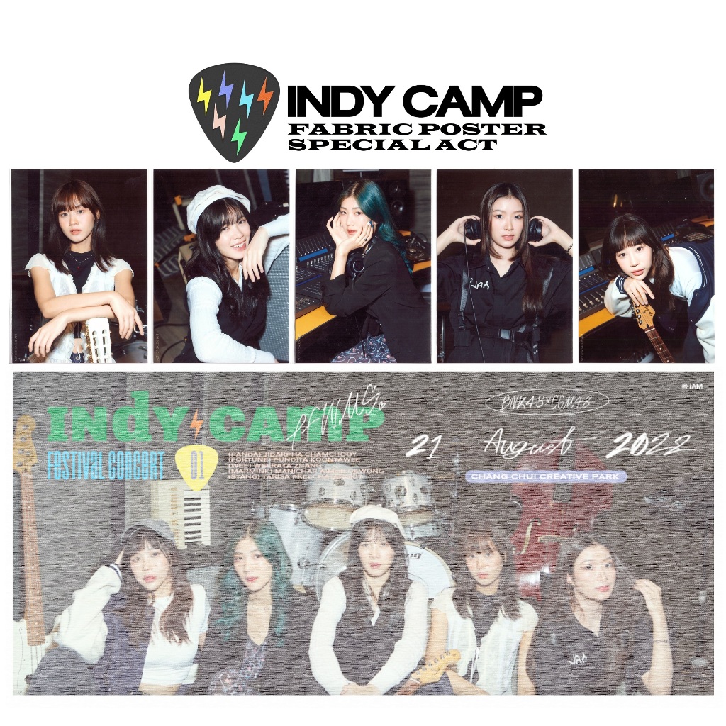 [แอคพิเศษ] Indy camp BNK48 CGM48 Festival concert Fabric Poster Special ...