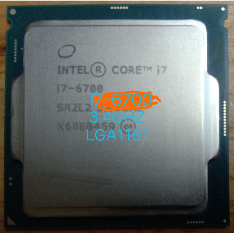 CPU Core i7-6700 3.40GHz LGA1151มือ2ราคาถูกที่สุด | Shopee Thailand