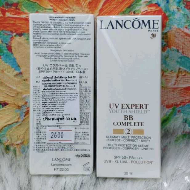 ลังโคมกันแดดบีบี Lancome UV Expert XL- Shield BB Complete SPF50PA++++30 ml | Shopee Thailand