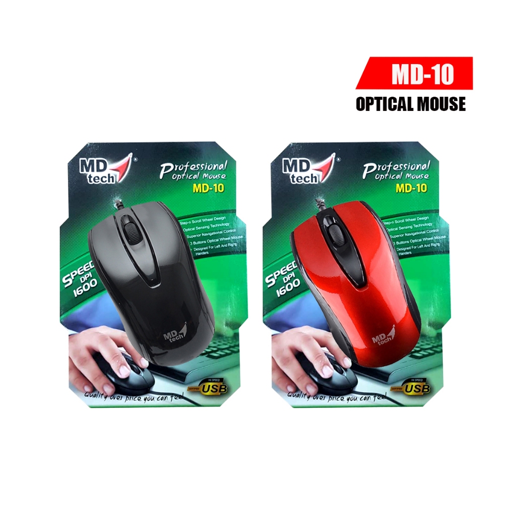MD-TECH MD-10 USB Optical Mouse เมาส์มีสาย | Shopee Thailand
