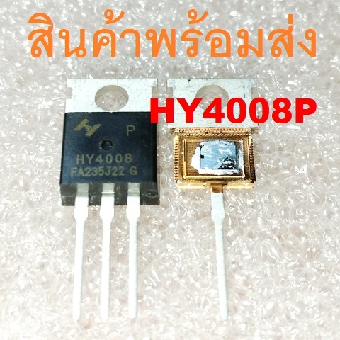 HY4008P HY4008 80V 200A TO-220 MOSFET Switching application Power Management for Inverter ...