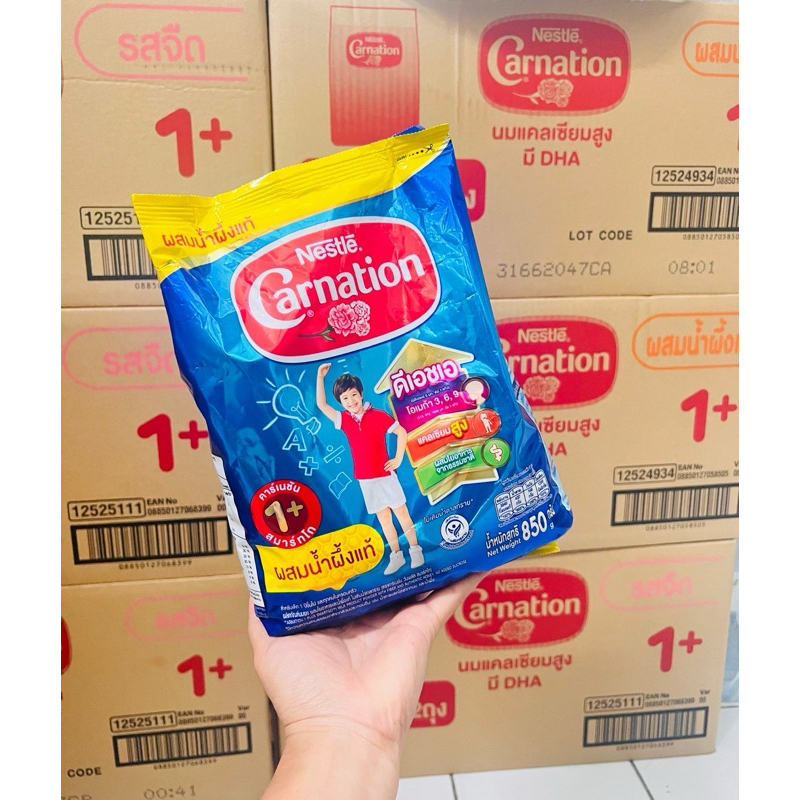 ยกลัง นมผง Carnation 1+ 850g. | Shopee Thailand