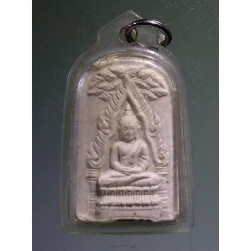 Antig + 080 พระนางตราท่าเรือ รุ่น บูรณะพระธาตุเจดีย์ นครศรีธรรมราช สร้างปี 2537 | Shopee Thailand