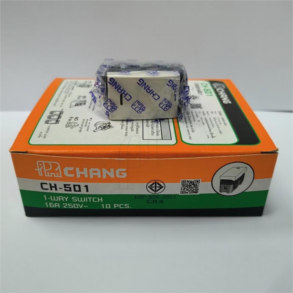 Changตราช้าง สวิตซ์เมจิ ฝังทางเดียว สวิตช์ช้างทางเดียว สวิตช์ไฟทางเดียว ...