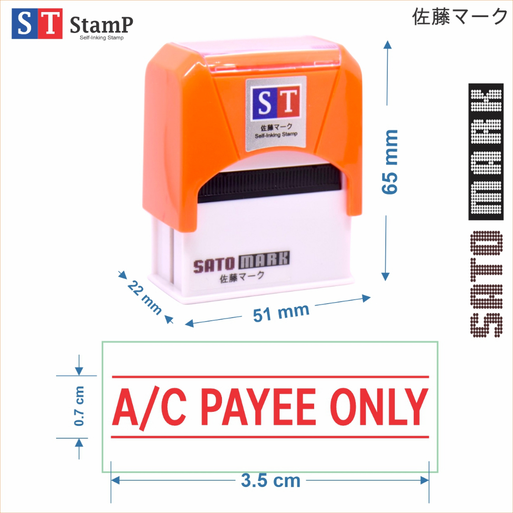 ST เนื้อยางหนาพิเศษ ใช้ในอุตสากรรมพิมพ์ "A/C PAYEE ONLY" ตรายางหมึกใน ...