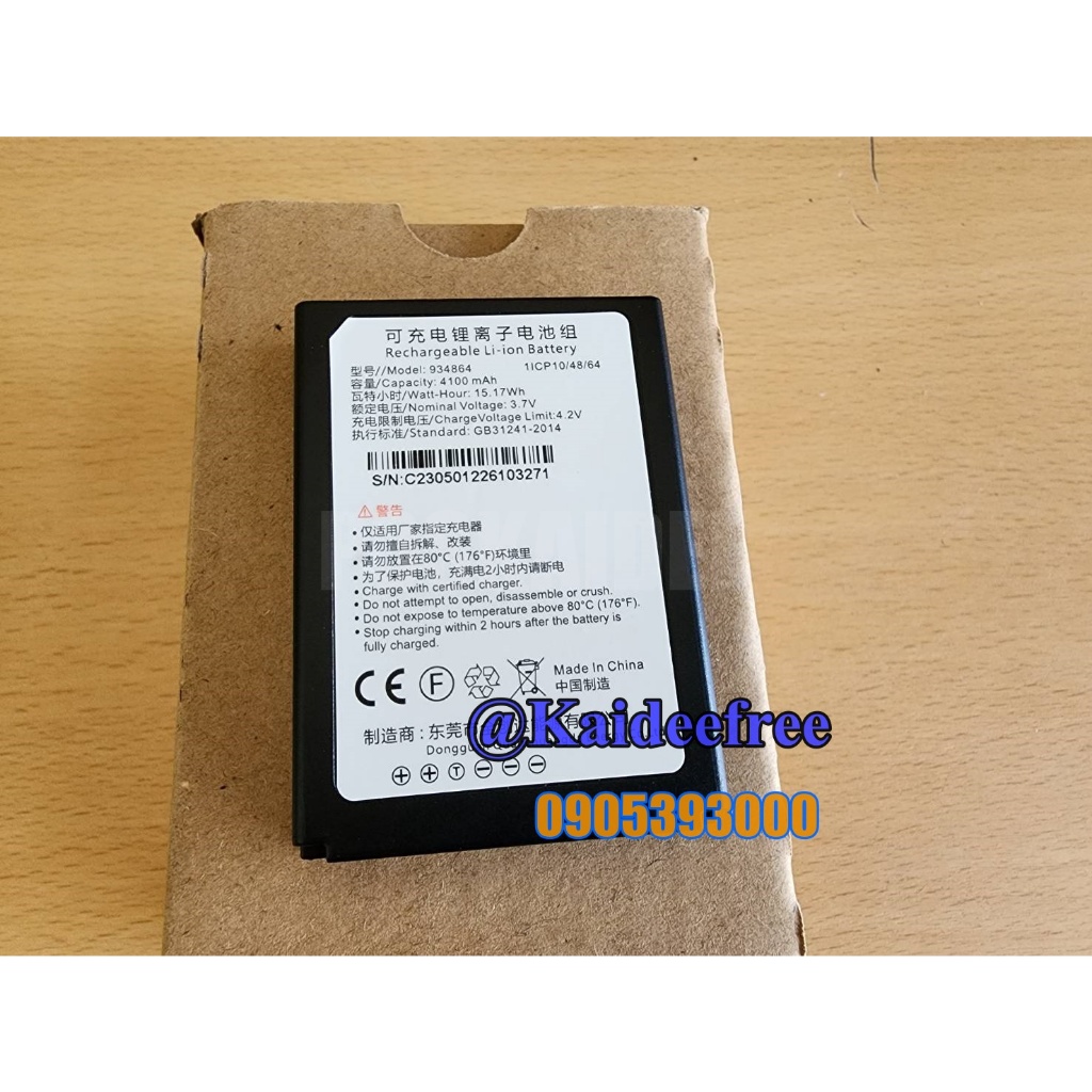 แบตเตอรี่สำหรับ iData 95w/95s/95v 4100MAH 3.7V สินค้ายังไม่ได้ใช้งาน | Shopee Thailand