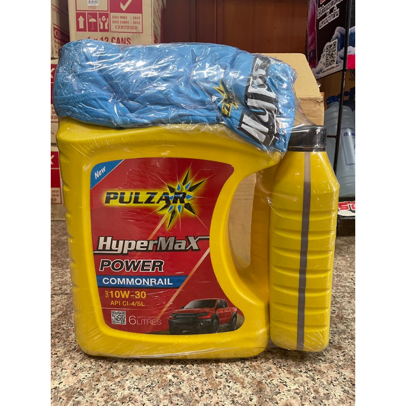 Pulzar น้ำมันเครื่อง เพาว์ซ่า ไฮเปอร์แมกซ์ คอมมอลเรล 10W30 ขนาด 6+1 ...