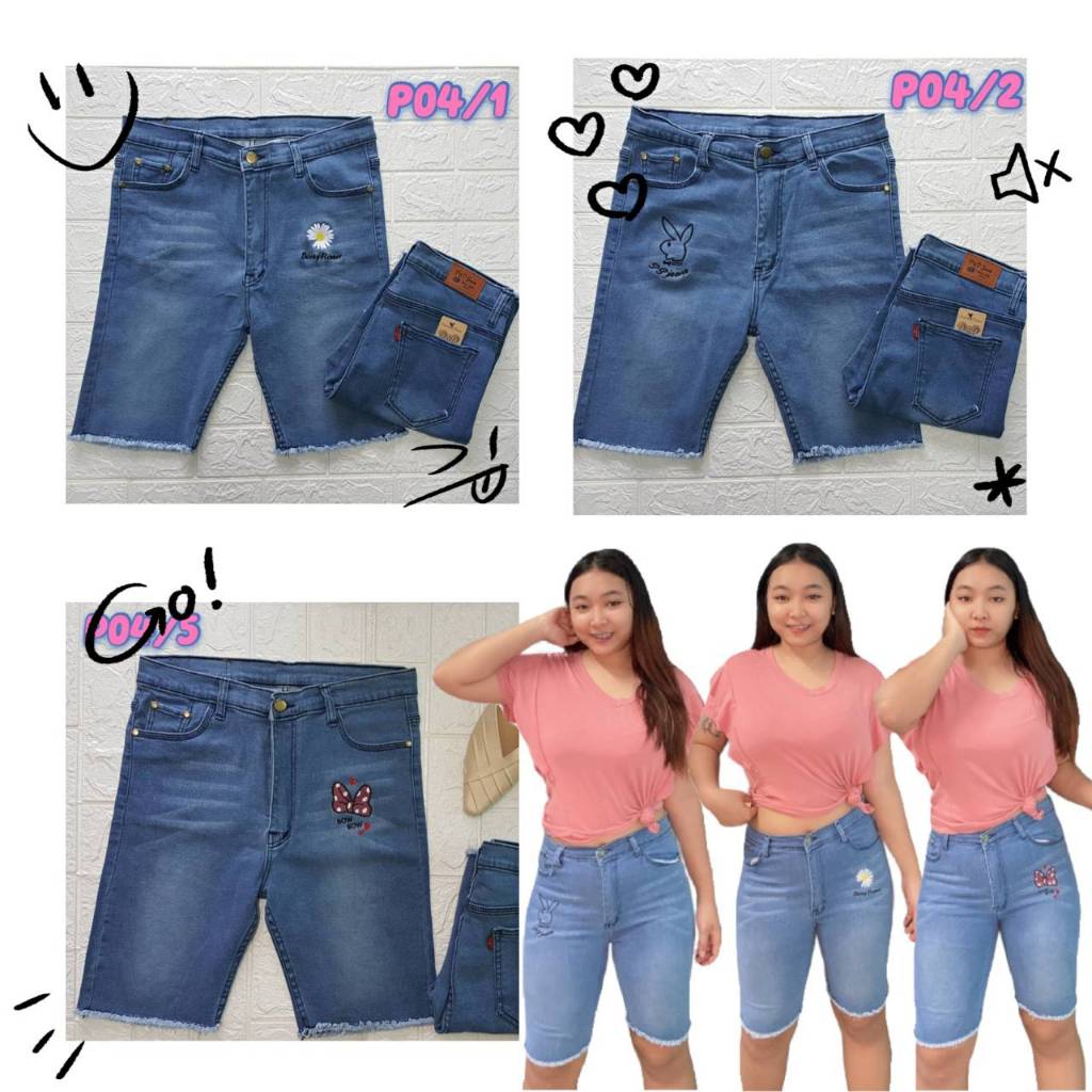 กางเกงยีนส์สามส่วน เอวสูง ผ้ายีนส์ซาร่า สีสโนวฟ้า ละมุนๆ สาวอวบๆใส่ได้ค่ะ | Shopee Thailand