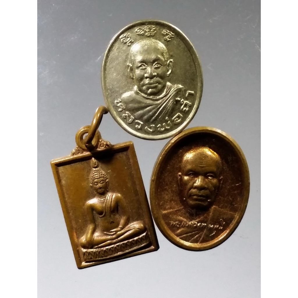 Antig Fast 573 ล้างสต๊อก 3 เหรียญ 100 บาท เชิญครับไม่แพง | Shopee Thailand