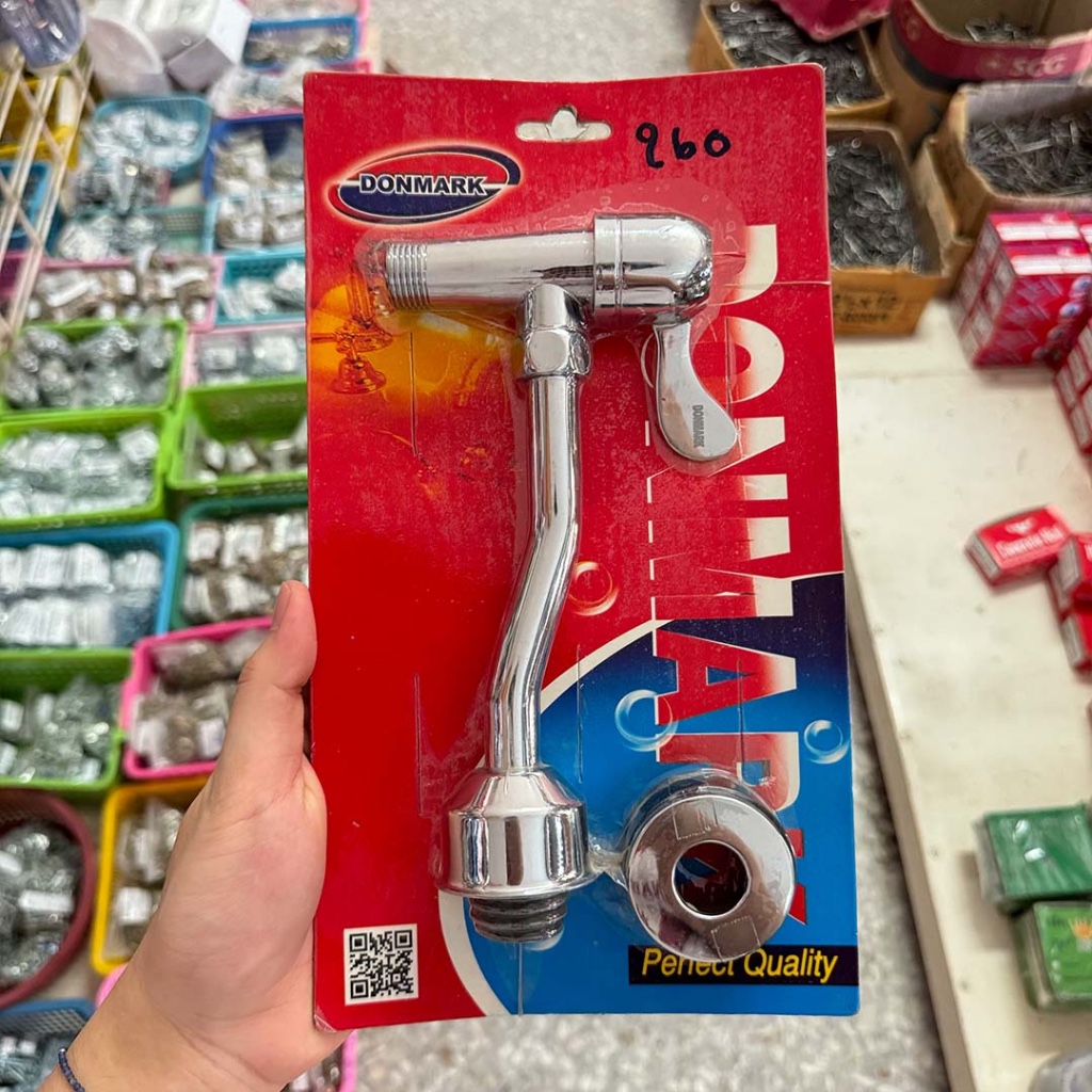 DONMARK ฟลัชวาล์วโถปัสสาวะชายท่อโค้ง DO-01B | Shopee Thailand