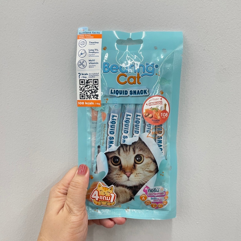 (4แถม1) Bearing Cat Liquid Snack แบร์ริ่ง แคท ลิควิด แสนค ขนมแมวเลีย มี ...