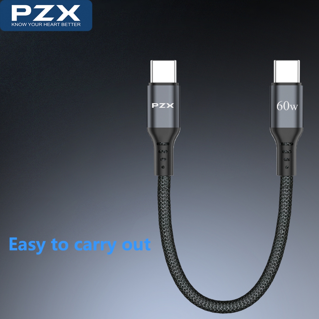สายชาร์จ PZX ชาร์จไว สายสั้น ยาว25CM สำหรับType-C To Type-C กำลังไฟ60W ...