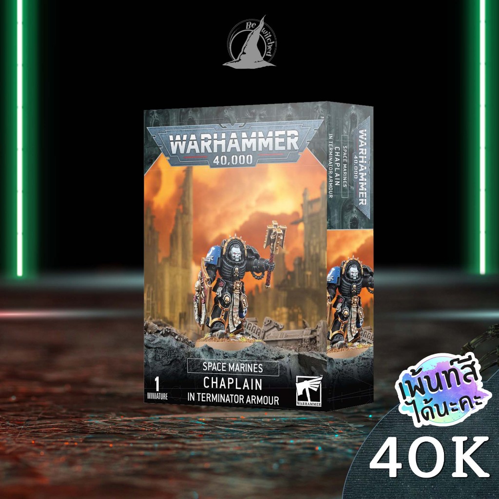 Warhammer 40k : Chaplain in Terminator Armour | Shopee Thailand