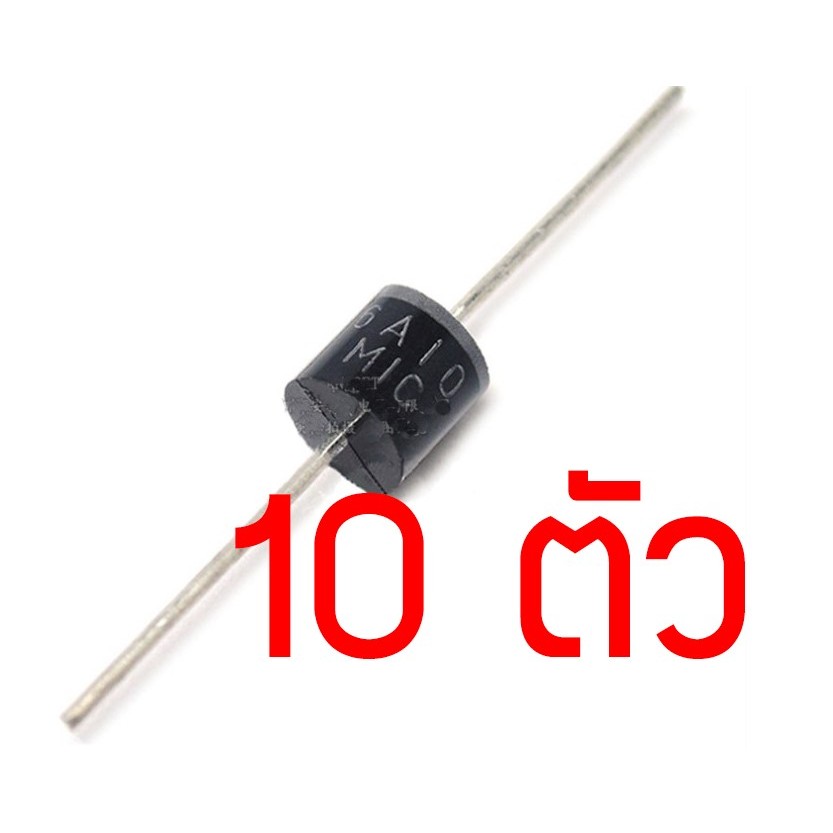ไดโอด 6A 1000V 6A10 Rectifier Diode 6A 1000V | Shopee Thailand