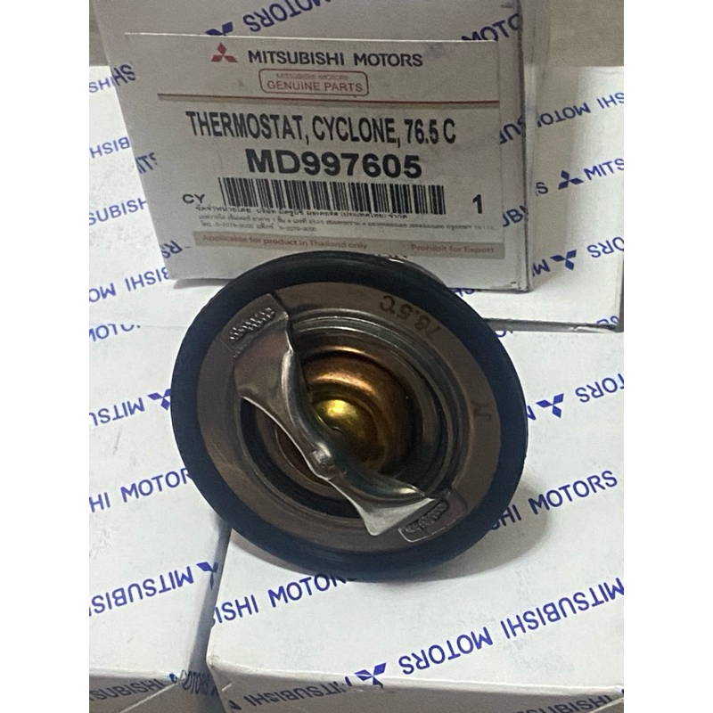 วาล์วน้ำ ไซโคลน CYCLONG 4D55-56 76.5 องศา แท้รหัส MD997605 | Shopee ...