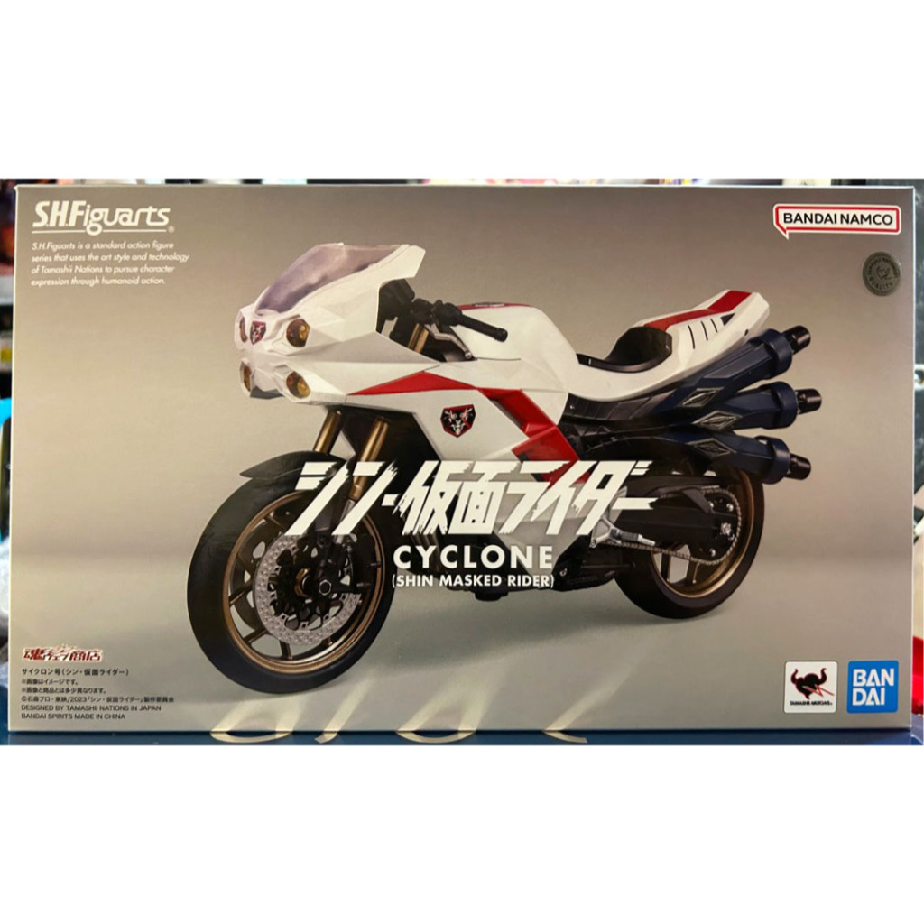 S.H.Figuarts Cyclone (Shin Masked Rider) | Shopee Thailand