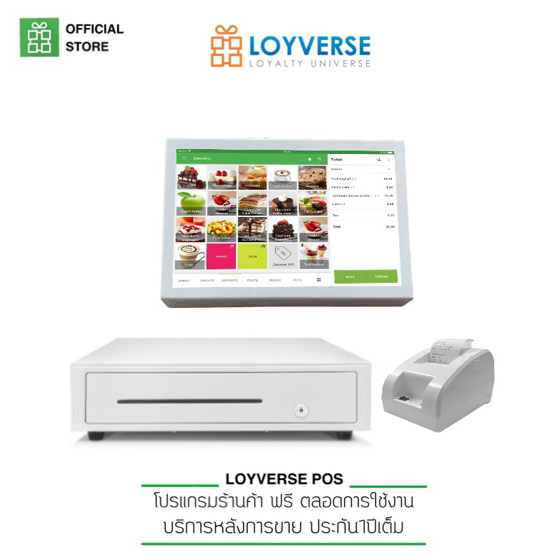 Loyverse POS NEW2025 10.1" USB รองรับ WiFi 5G รุ่นท็อป ปริ้นเตอร์บลูทูธ ...