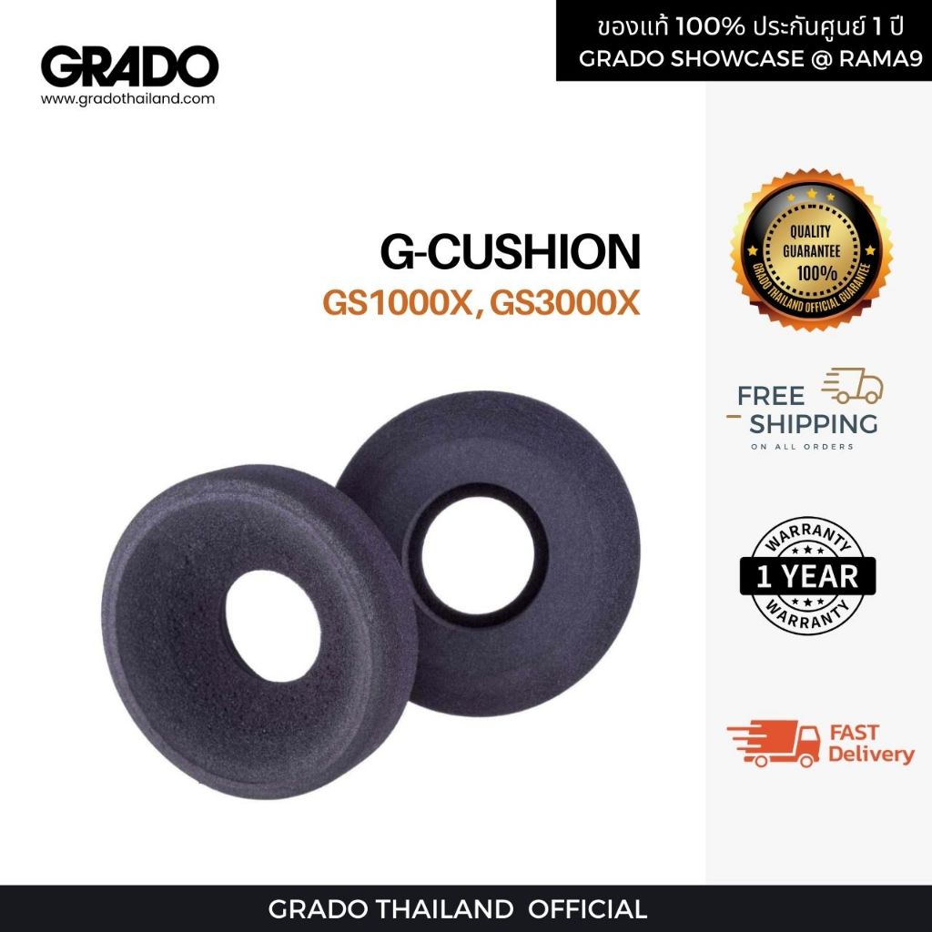 ฟองน้ำรองหูฟัง Grado G-Cushion : PS1000, PS2000, GS1000, GS2000, GS3000 | Shopee Thailand
