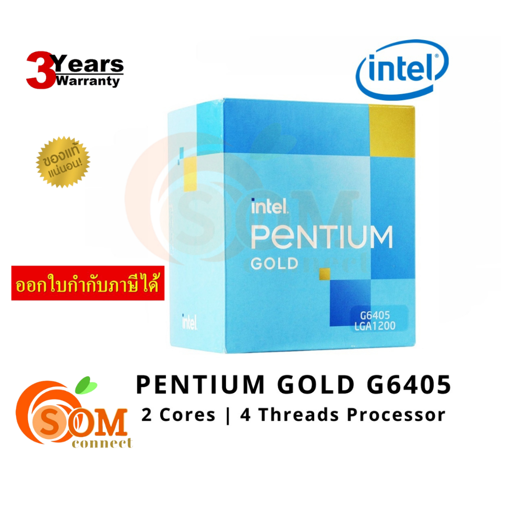 CPU (ซีพียู) INTEL 1200 PENTIUM GOLD G6405 4.1GHz Warranty 3 - Y | Shopee Thailand