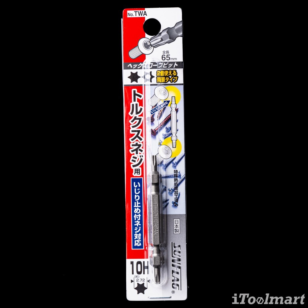 SUNFLAG ดอกไขควงดาว รุ่น TWA มีขนาดให้เลือก 8H - 40H | Shopee Thailand