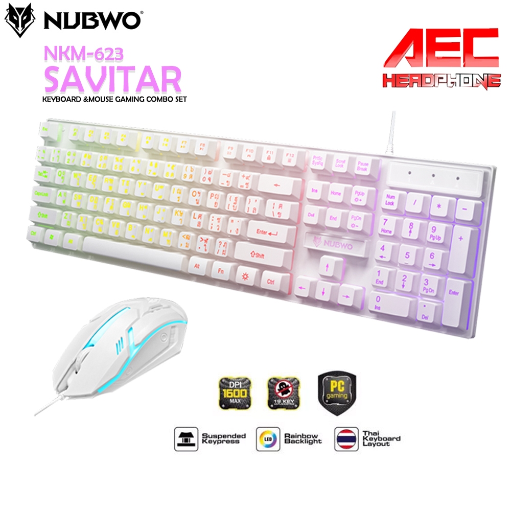 คีย์บอร์ดมีไฟ เมาส์มีไฟ NUBWO NKM-623 SARVITAR & NKM-634 Keyboard Mouse Combo รับประกัน 1ปี ...