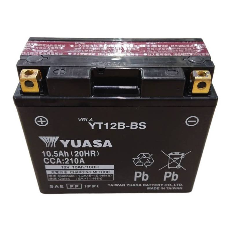 แบตเตอรี่มอเตอร์ไซค์ YUASA YT12B-BS (12V 10Ah) | Shopee Thailand
