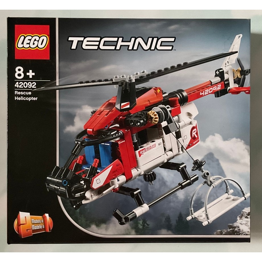 42092 Lego Technic Rescue Helicopter | Shopee Thailand