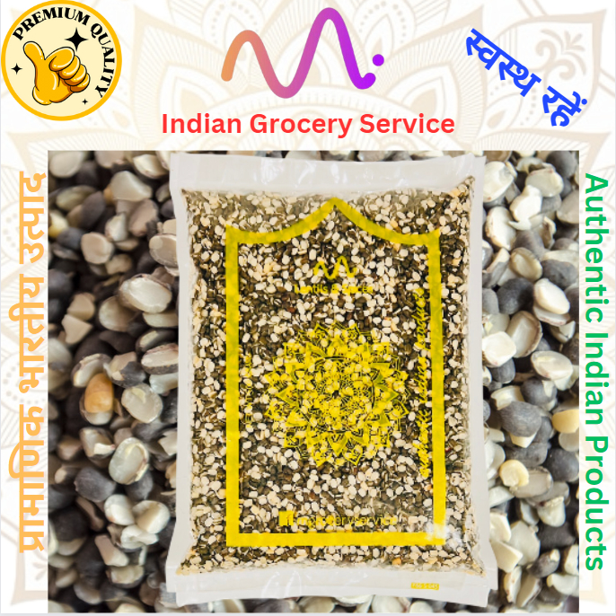 ถั่วดำผ่าซีก 500 กรัม Black Gram Split (Maa Daal) Black Urad Split ...