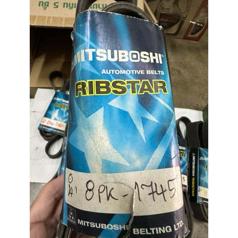 MISUBOSHI สายพาน 8PK-1745 made in japan | Shopee Thailand