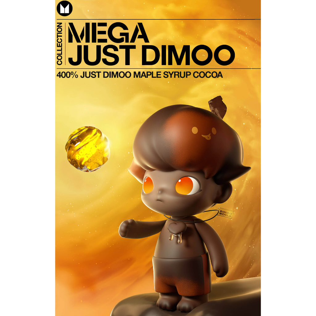 ฟิกเกอร์ MEGA JUST DIMOO 400% Maple Syrup Cocoa | Shopee Thailand