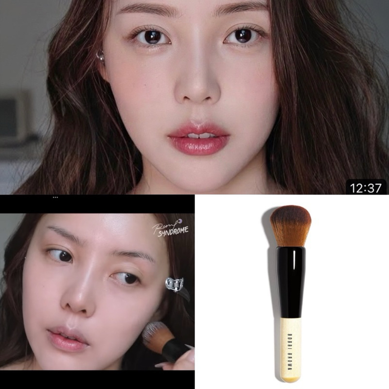 {พร้อมส่ง ของแท้💯} แปรงลงรองพื้น Bobbi Brown Full Coverage Face Brush | Shopee Thailand