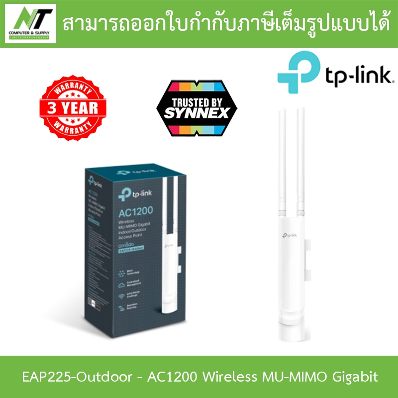 TP-LINK EAP225-Outdoor - AC1200 Wireless MU-MIMO Gigabit BY N.T ...