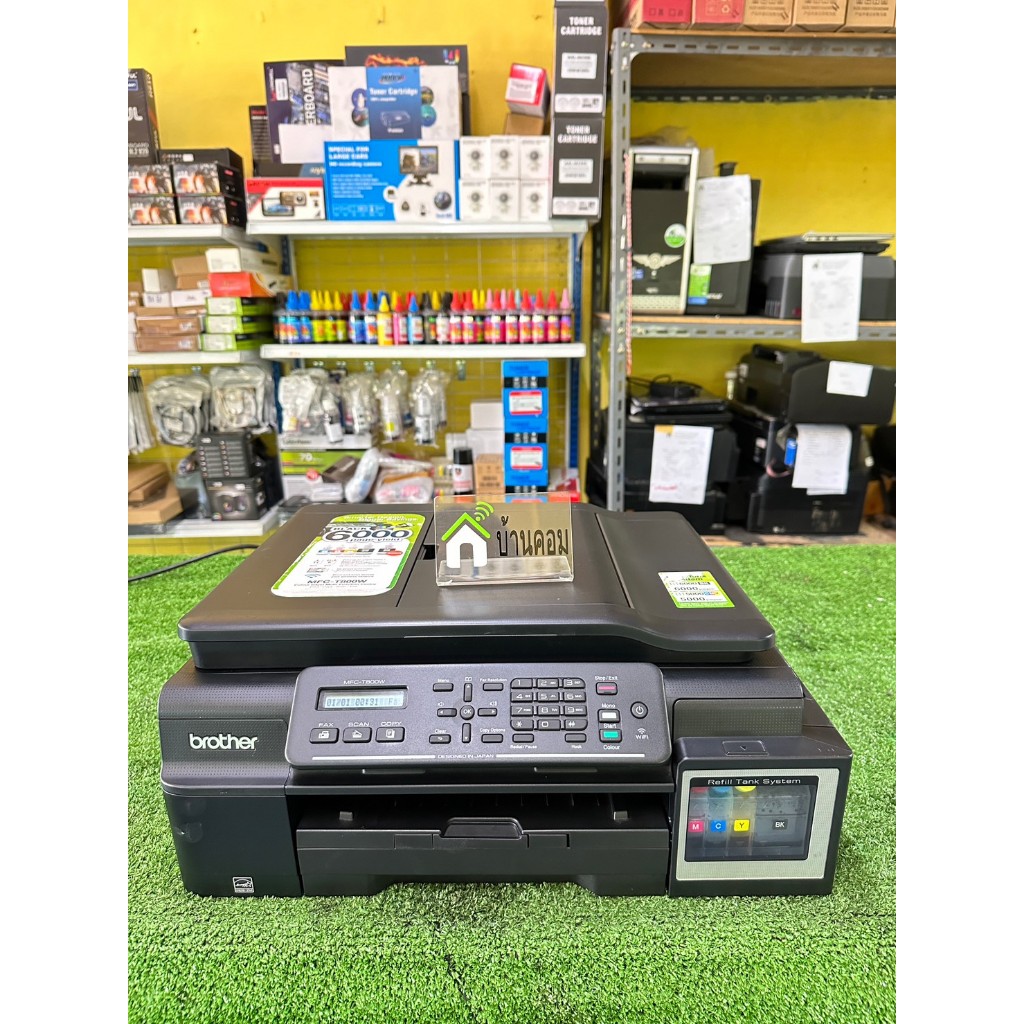 ปริ้นเตอร์ Brother MFC-T800W มือสอง | Shopee Thailand