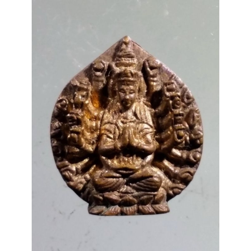 Antig Super 230 เหรียญหล่อนวโลหะ เจ้าแม่กวนอิมพันมือ ตำหนักเตาปูน | Shopee Thailand