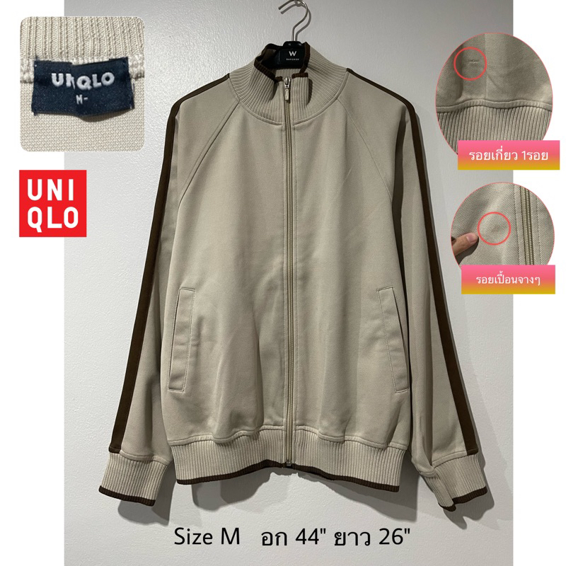 เสื้อคลุมแขนยาว Uniqlo แท้ มือ2 | Shopee Thailand