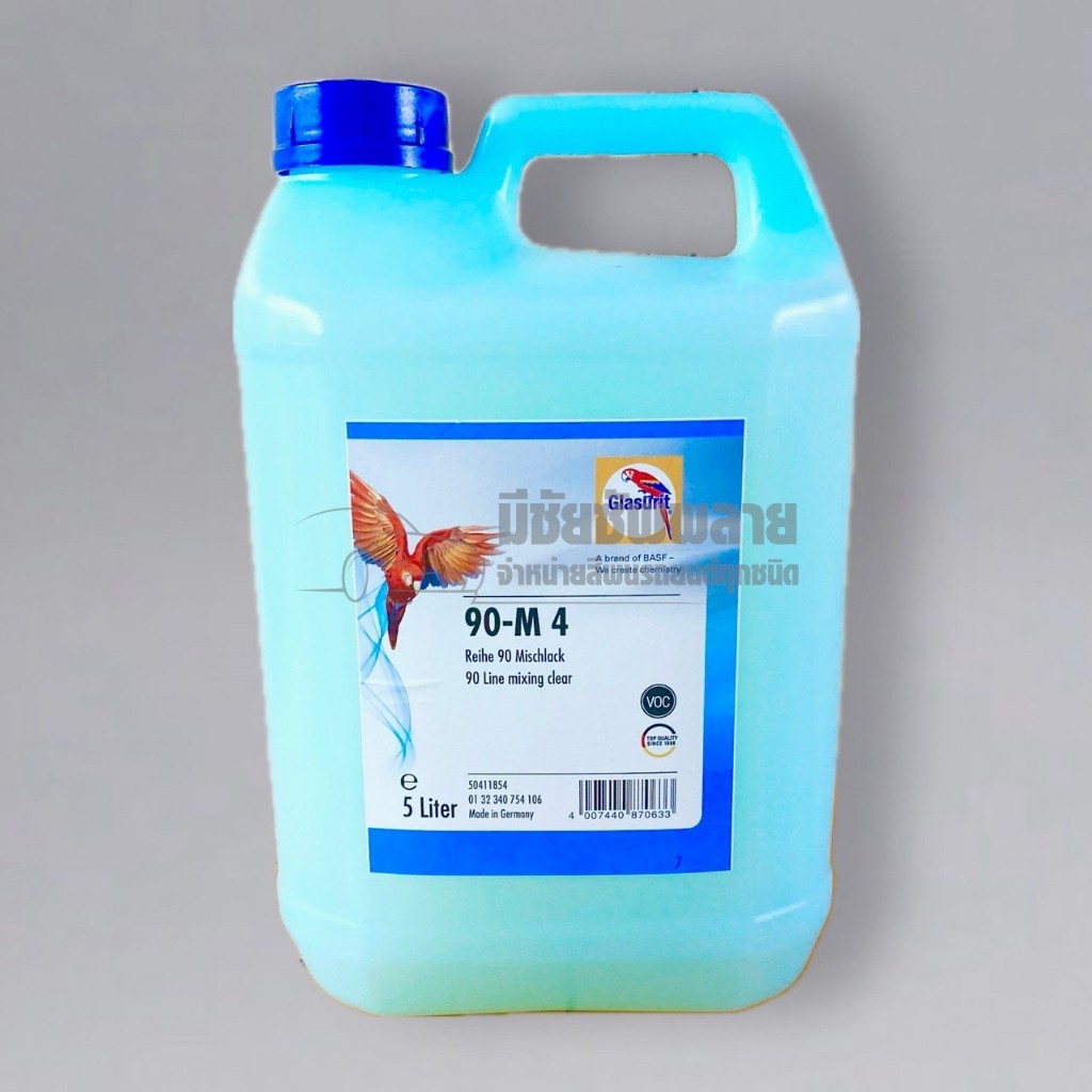 Glasurit 90-M 4 Waterborne Mixing Base ตัวกาว สำหรับสีสูตรนำ้ ขนาด 5 ...