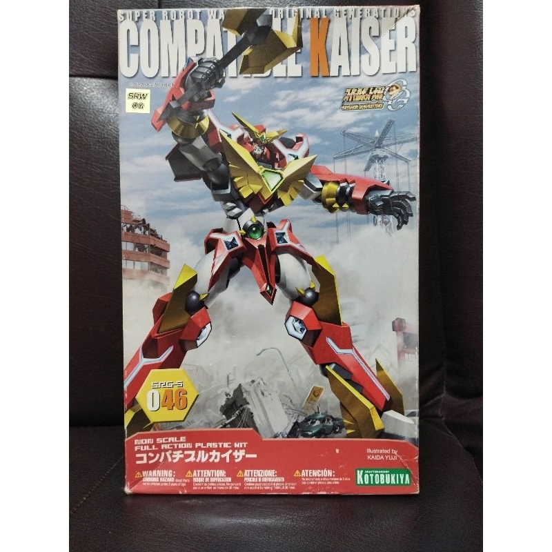 พลาสติกโมเดลประกอบ Super robot OG Compatible kaiser | Shopee Thailand