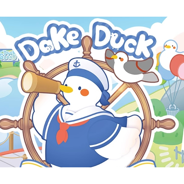 【52TOYS】Dake Duck 2nd Generation Blind Box Toy Trend Cute Girl Gift ...