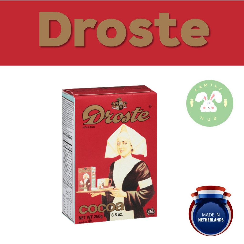 Droste Cocoa powder เครื่องดื่มช็อกโกแลตชนิดผงนำเข้าจากเนเธอร์แลนด์ ...