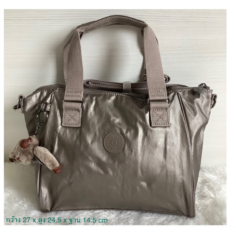 Kipling Amiel @ Metallic Pewter ของแท้ | Shopee Thailand