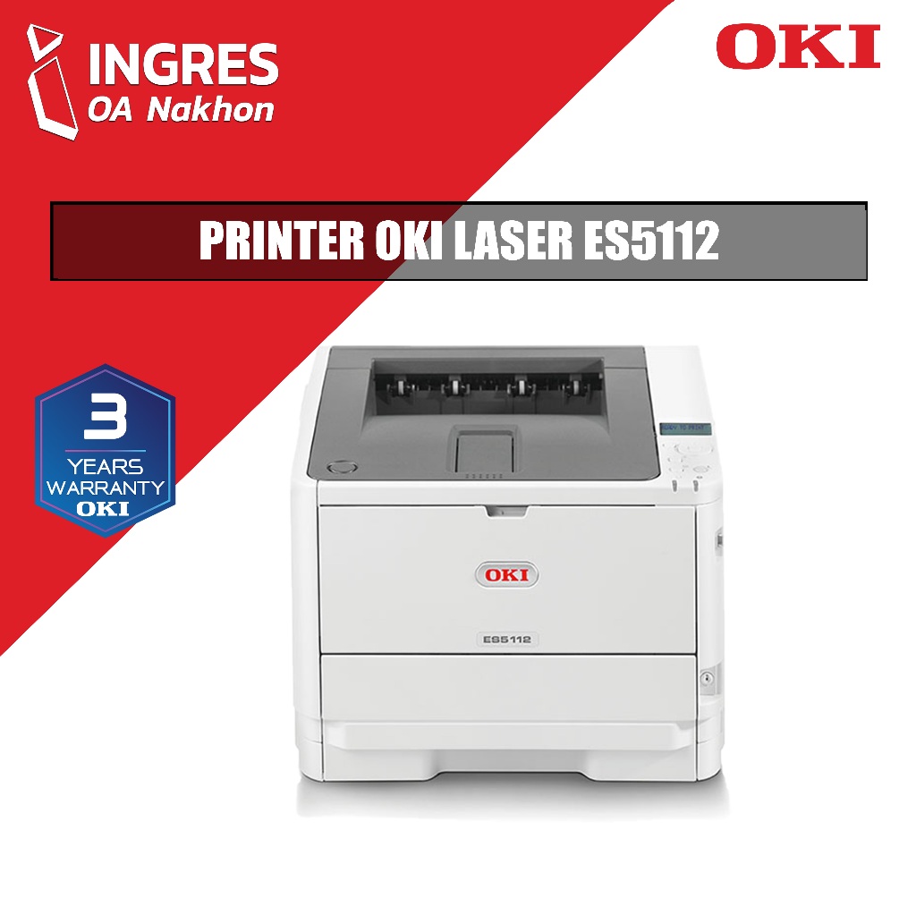 Printer (ปริ้นเตอร์) OKI Laser Es5112 รับประกัน 3 ปี (INGRES) | Shopee ...