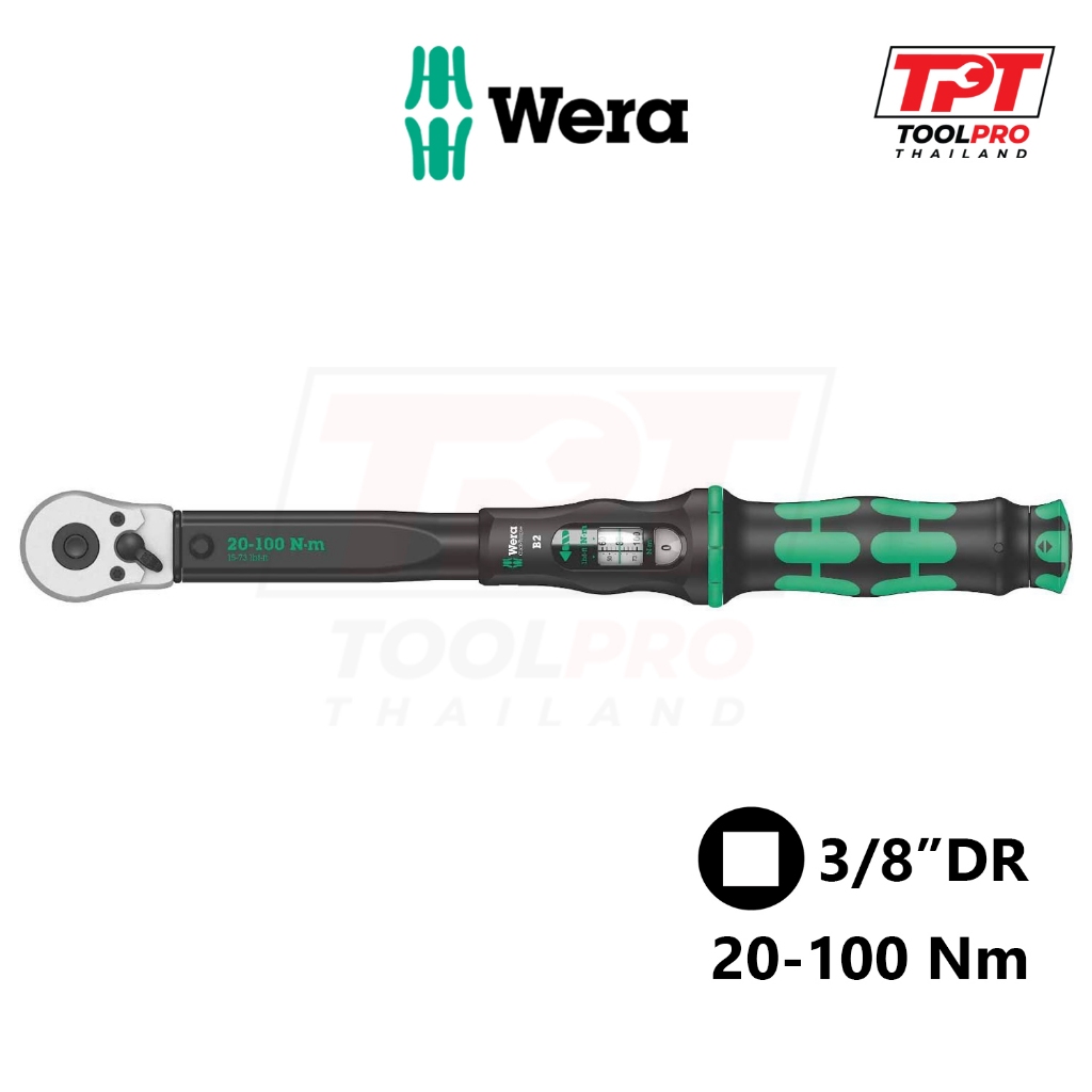 Wera ประแจปอนด์ 3/8" 20-100Nm Click-Torque B2 Torque Wrench (05075611001) | Shopee Thailand